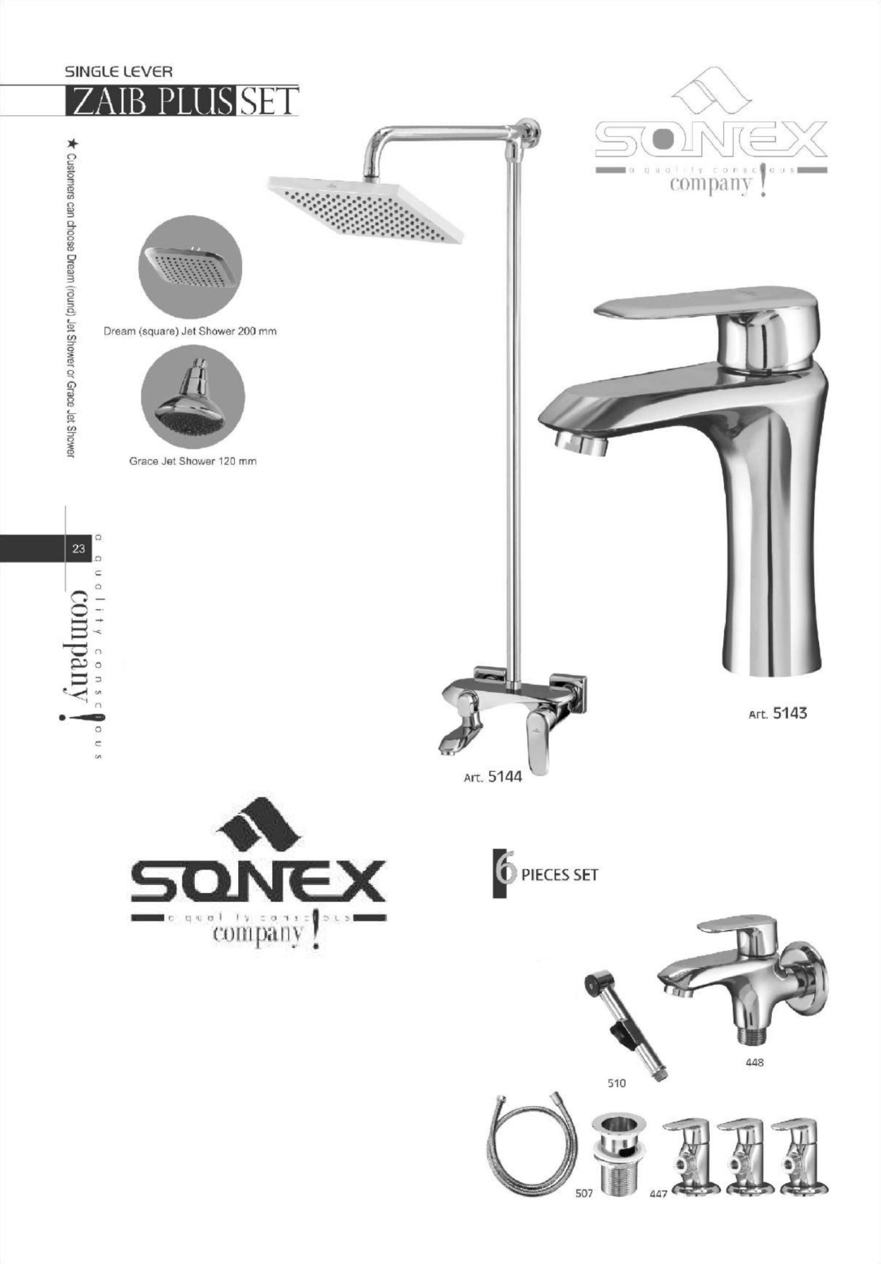 Zaib Plus 5144/5143 – Sonex Sanitary Fittings